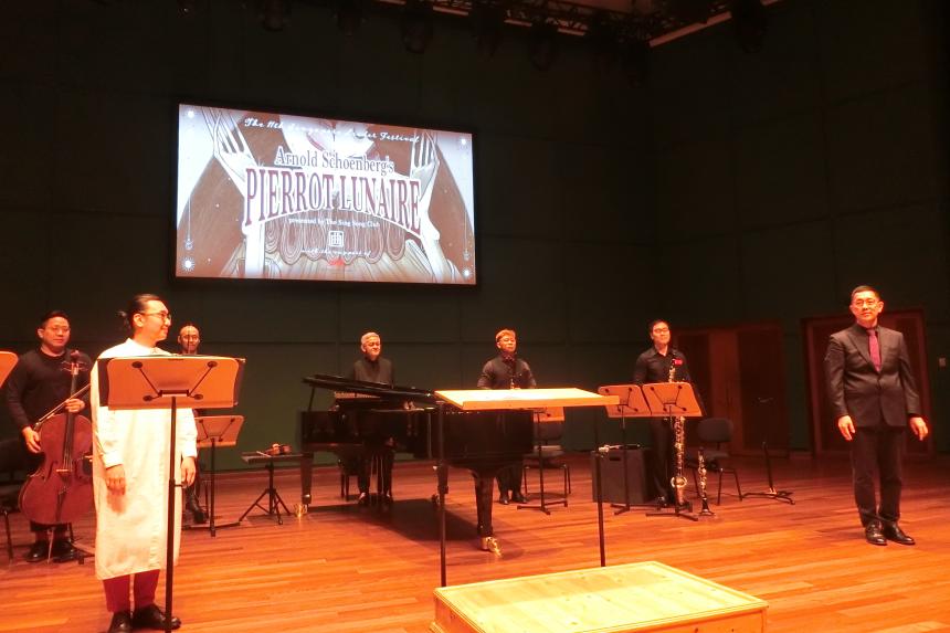 Concert review: Diversity of chamber music showcased in Sing Song Club ...