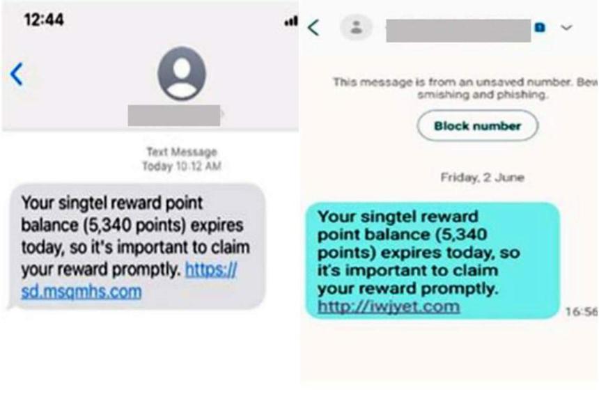 Fake Singtel SMS offering Apple Watch, AirPods claims 12 victims who lost $20k | HardwareZone Forums