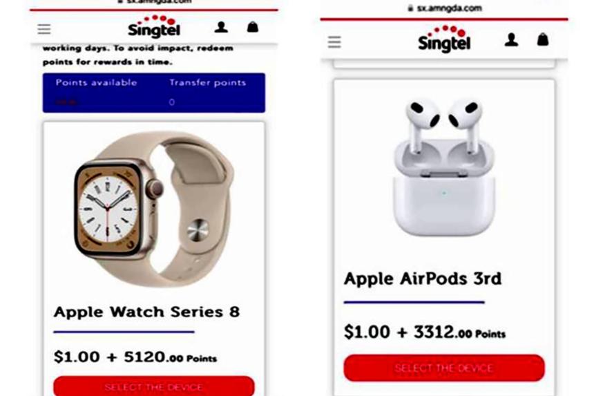 Fake Singtel SMS offering Apple Watch, AirPods claims 12 victims who ...