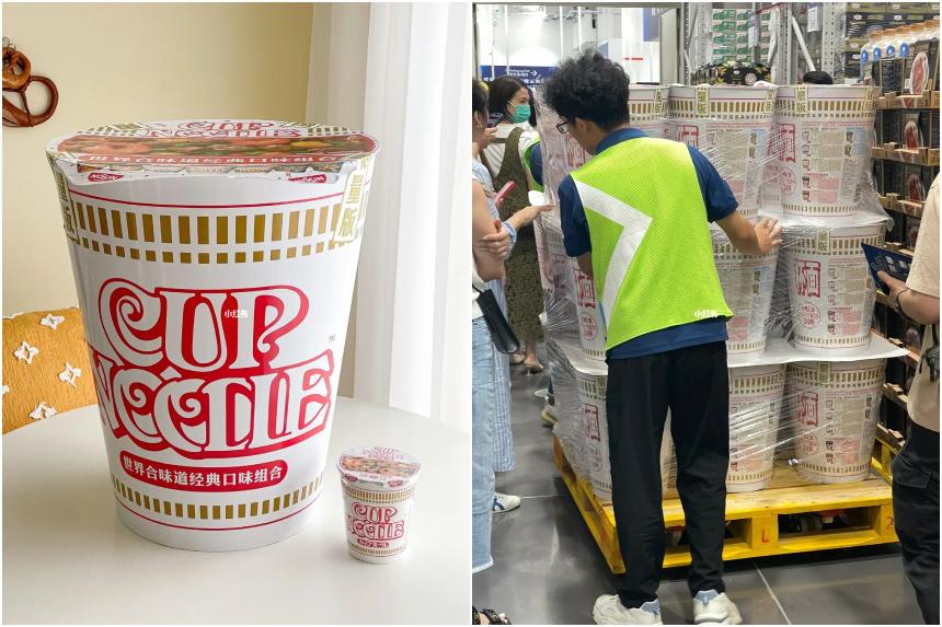 ‘Giant cup noodles bucket’ from Sam’s Club in Shenzhen goes for as high ...
