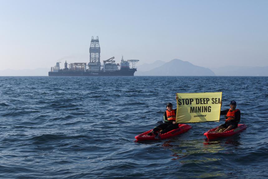 Underwater mining of high seas inches closer, worrying ...