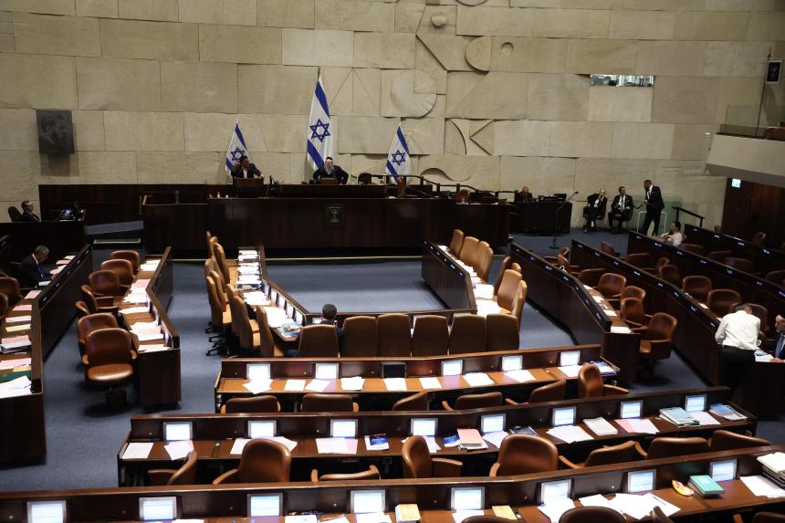 Israel’s Parliament set to vote on new Supreme Court Bill | The Straits ...