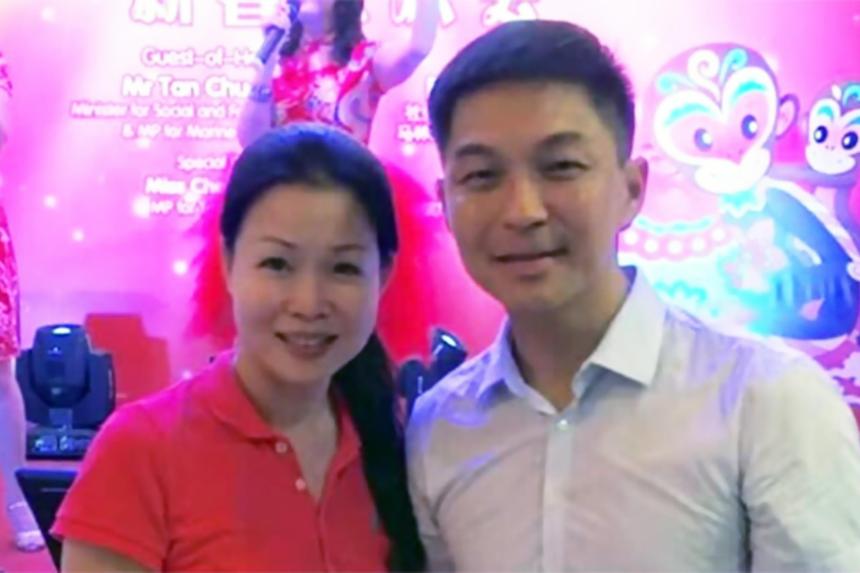 Inappropriate relationship between Tan Chuan-Jin and Cheng Li Hui ...