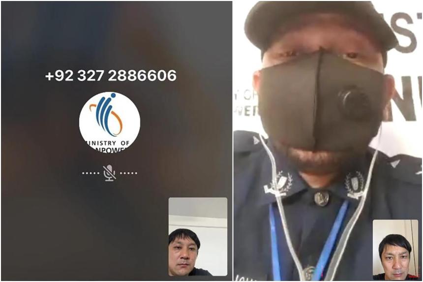 134 victims lose $375,000 in just over a month to govt agency ...