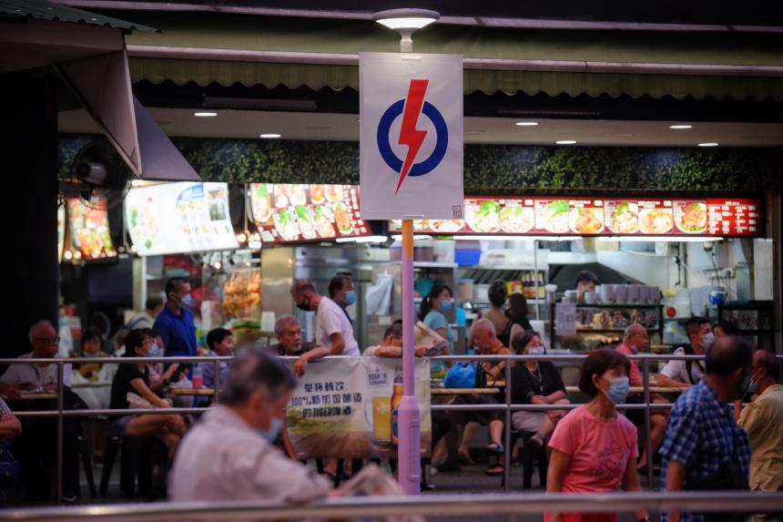 Is the PAP brand in trouble? | The Straits Times
