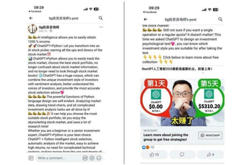 At least $25.5 million lost to investment scams since June | The ...