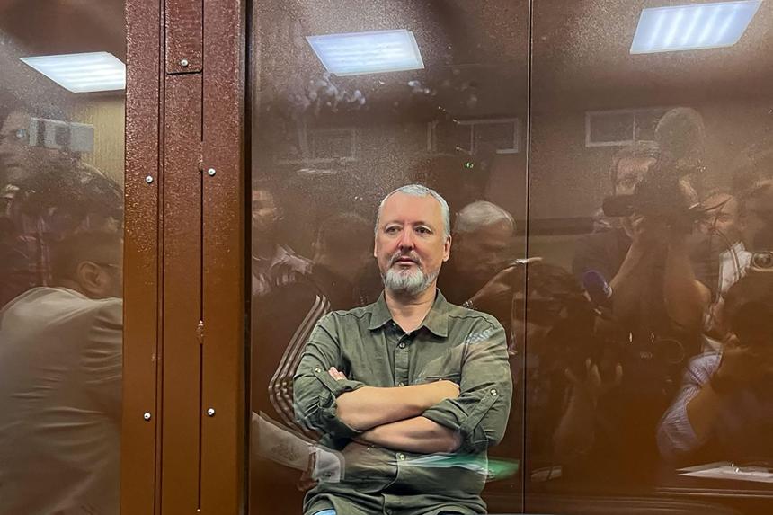 Russia accuses nationalist blogger, ex-separatist commander of ...