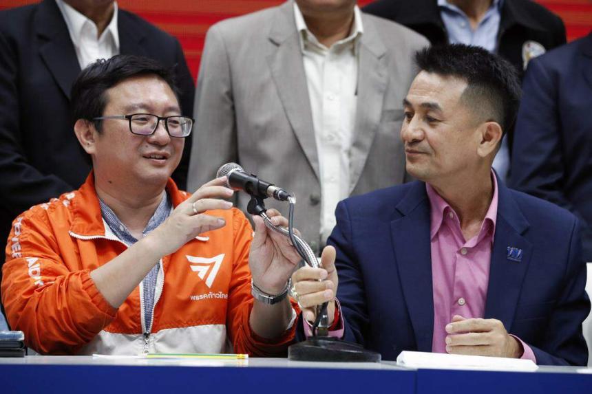 Thailand’s Move Forward Party bows out of PM bid for coalition partner ...