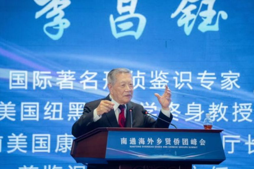 US judge finds famed forensic scientist Henry Lee liable for fabricating evidence in murder case ...