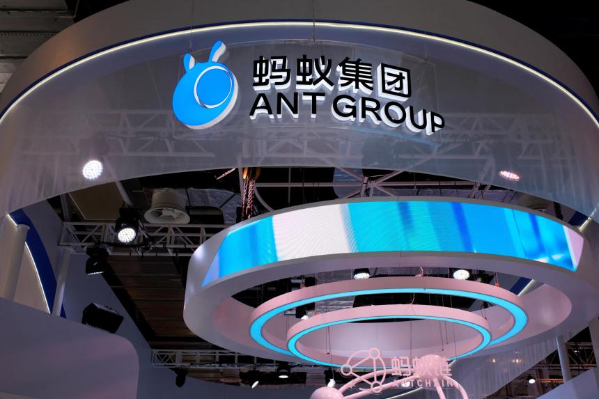 Jack Ma-backed Ant plans restructuring, paving way for Hong Kong IPO ...