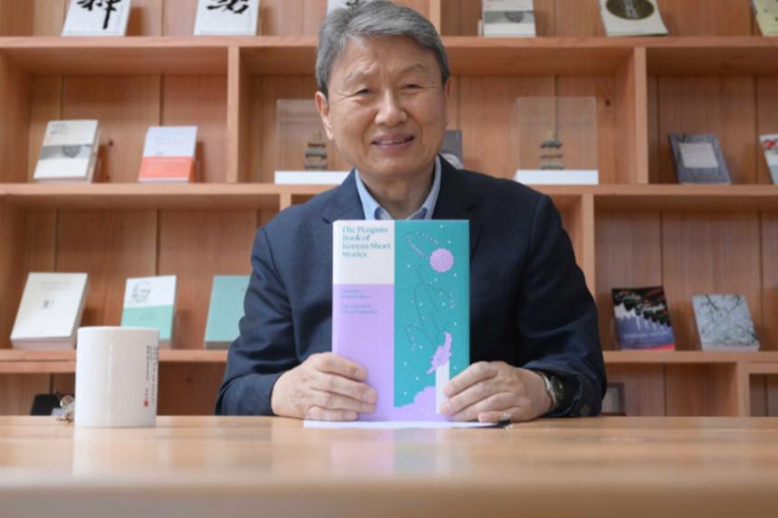 Canonical Korean short stories now in English as Penguin Classics | The ...