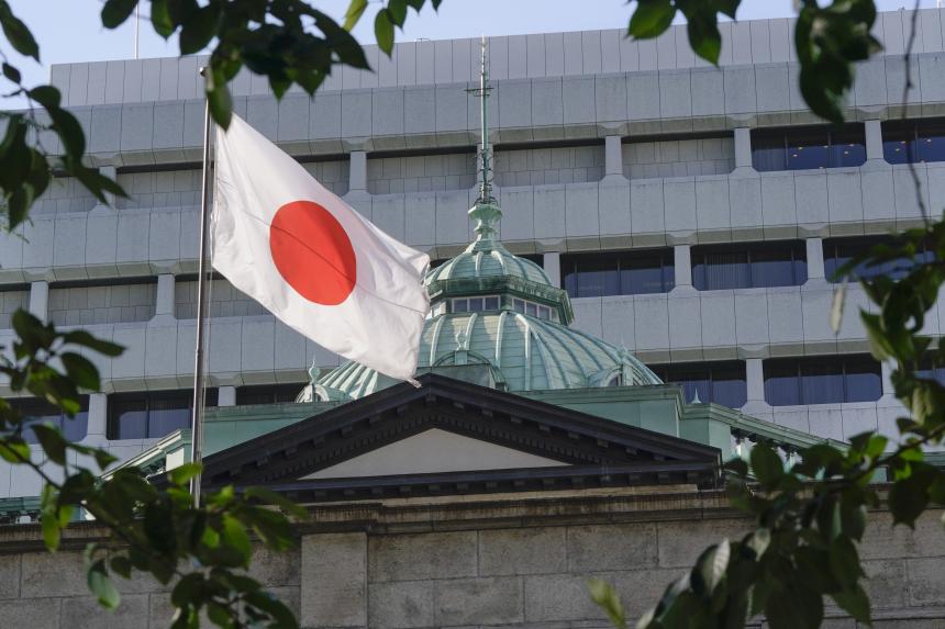 Bank of Japan appoints new head of monetary affairs | The Straits Times