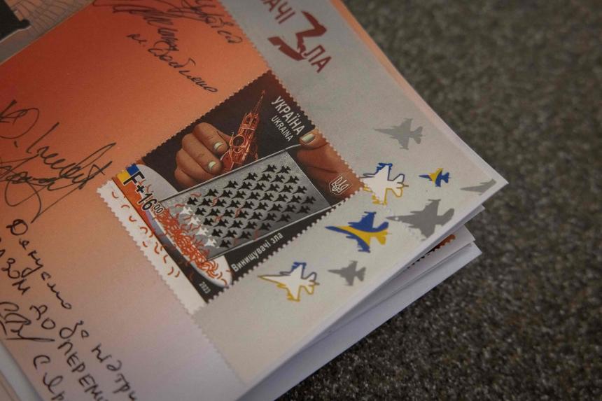 New Ukraine stamp shows F-16 jets ‘rubbing out’ Kremlin | The Straits Times