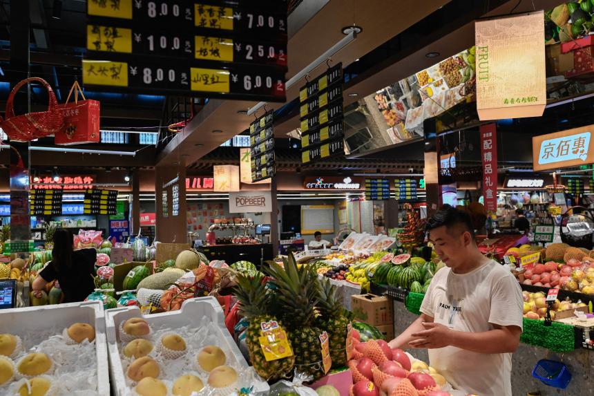 Deflation in China: Why prices are falling and what Beijing can do ...