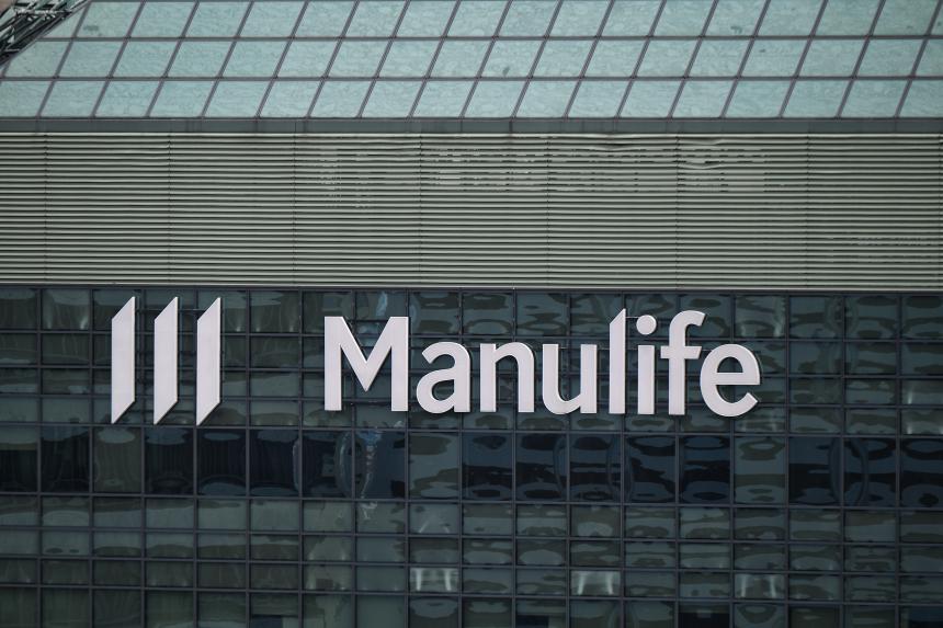 Manulife US Reit abandons H1 distribution; all loans reclassified as ...