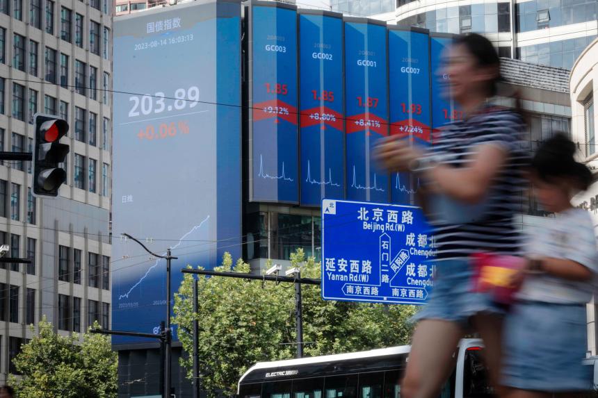 China unveils measures to revive stock market | The Straits Times