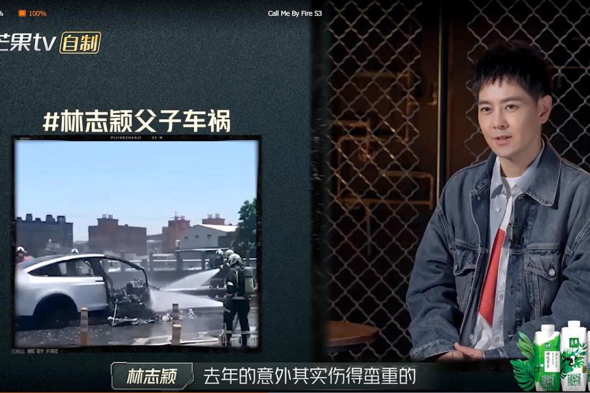 Singer Jimmy Lin recalls how pain from car accident injuries was ...