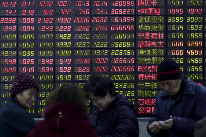 Global funds abandon China blue chips in $12.6 billion sell-off | The ...