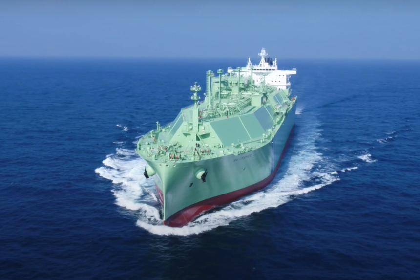 Singapore-flagged tanker towed away for inspection after colliding with ...