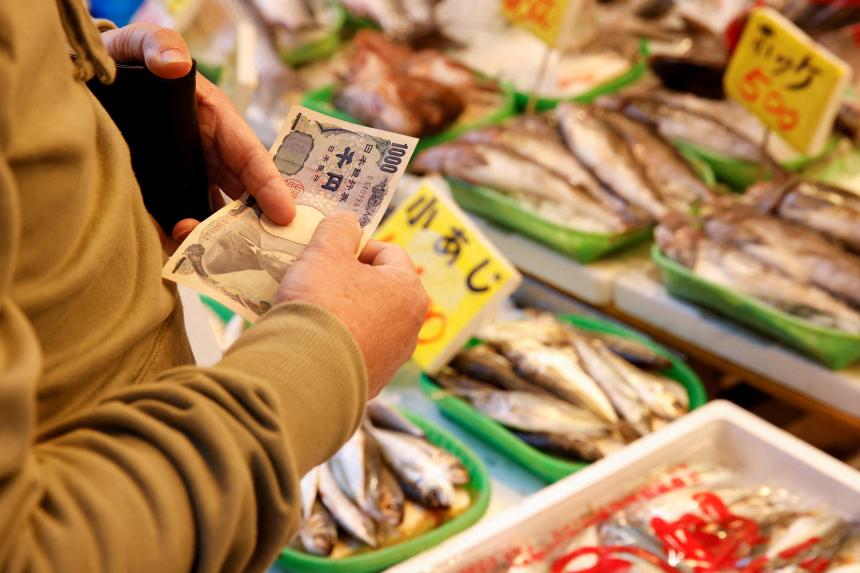 Inflation in Tokyo slows in August, stays above BOJ target | The ...