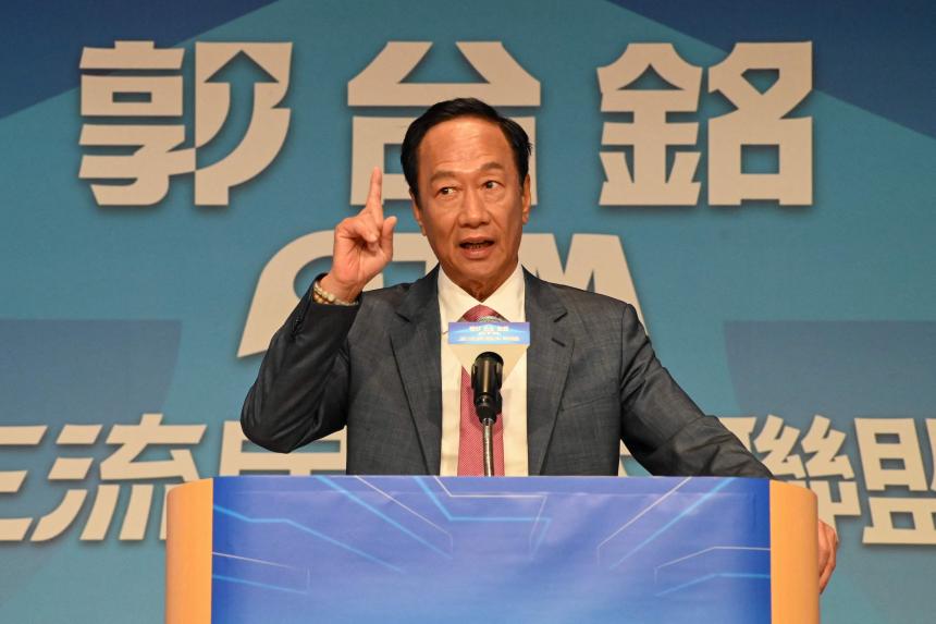 Foxconn founder Terry Gou announces run for Taiwan presidency | The ...
