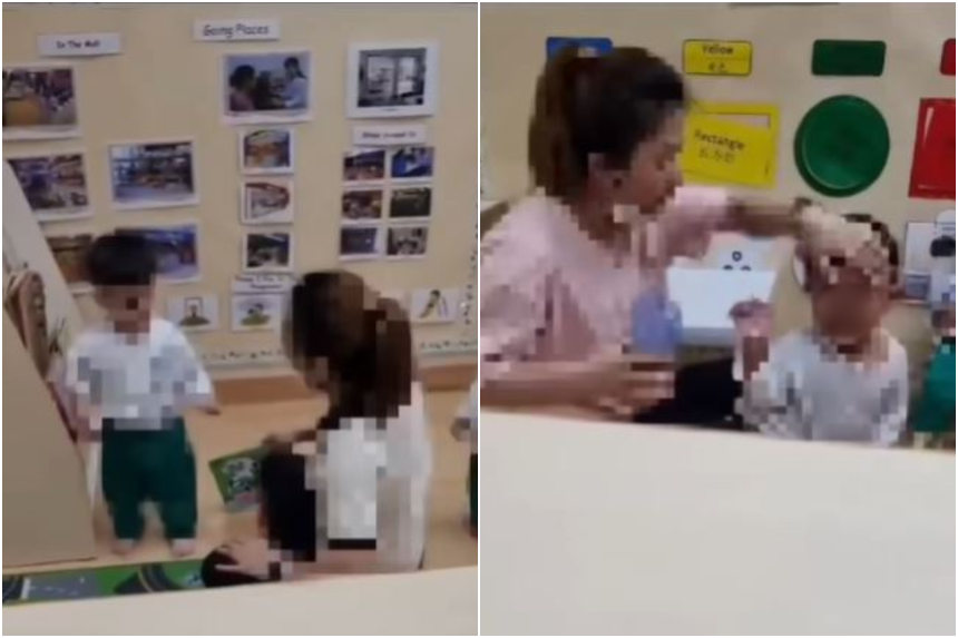 Teacher under investigation for allegedly beating, grabbing children in ...