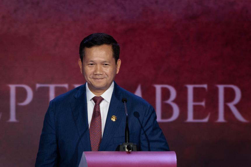 Hun Sen’s son aims to turn Cambodia into high-income country by 2050 ...