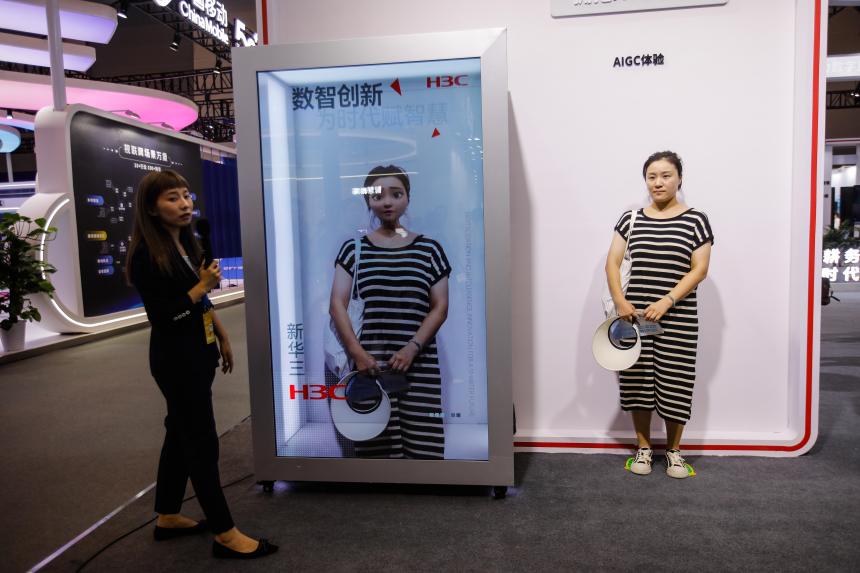 AI seeps into everyday life in China | The Straits Times