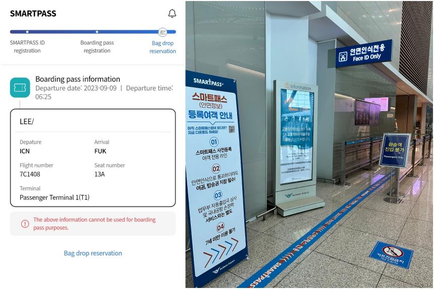 Skip queues at Incheon Airport checkpoints with new SmartPass service | The Straits Times
