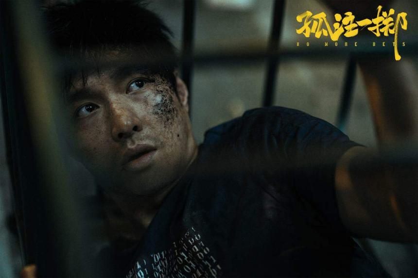 At The Movies: Thrills aplenty in South Korean crime caper Smugglers ...