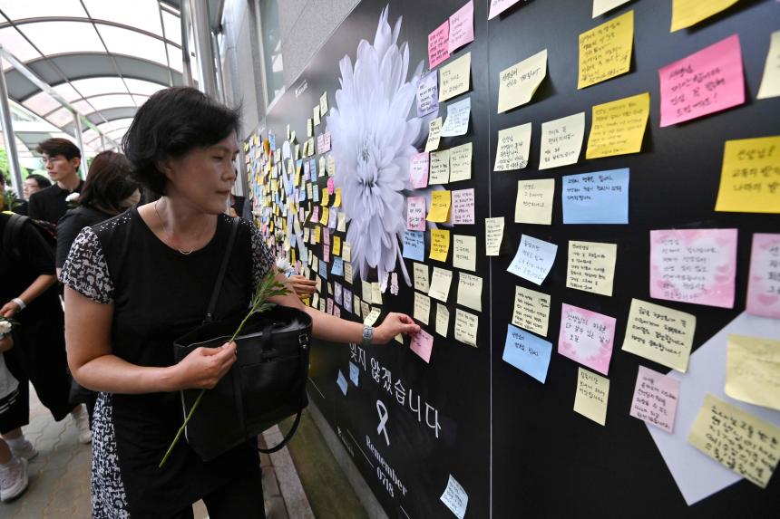 Free mental health treatment for South Korean teachers amid suicide cases | The Straits Times