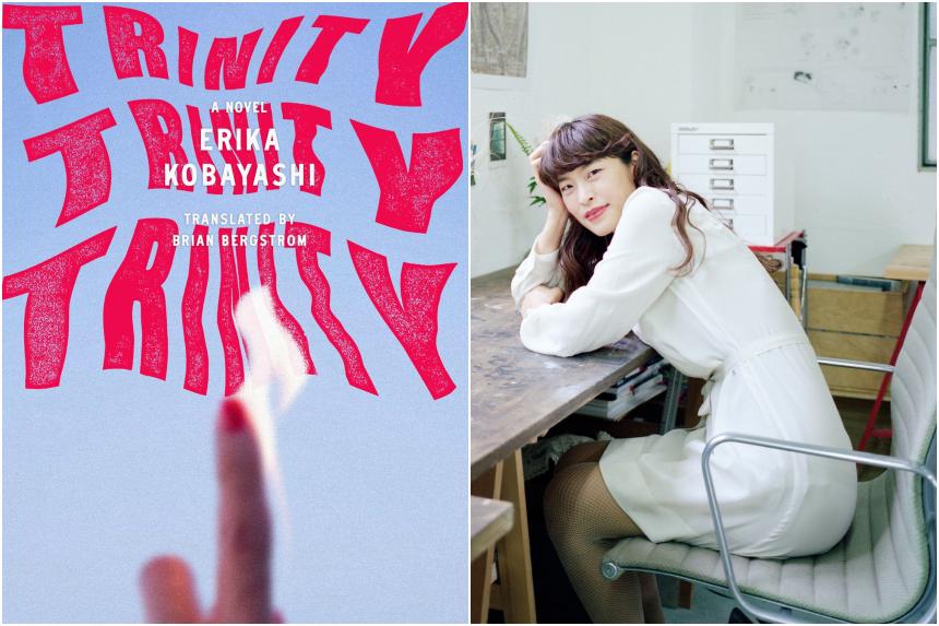 Book review: Erika Kobayashi’s Trinity, Trinity, Trinity taps Japan’s nuclear anxieties | The ...