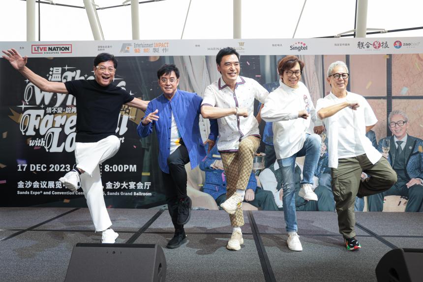 Hong Kong band The Wynners want to go out on top after 50 years | The ...