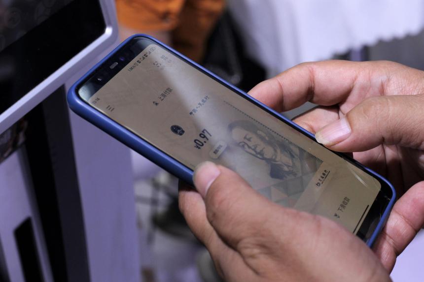 New e-CNY feature in China’s digital renminbi payment services to ...