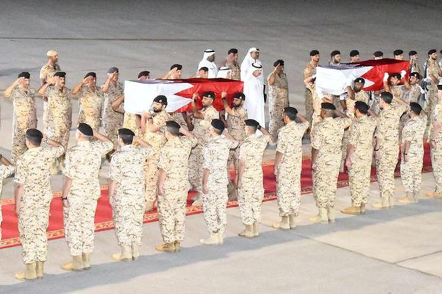 Bahrain says two soldiers killed in Houthi drone attack | The Straits Times