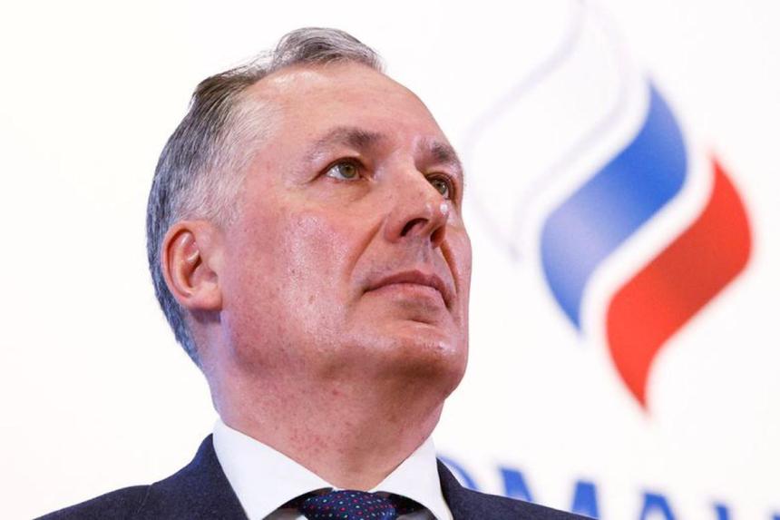 Russia Olympic boss says Asian Games exclusion 'unacceptable' | The ...