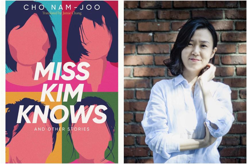 Book review: Cho Nam-joo’s Miss Kim Knows a mixed bag of stories about South Korean women | The ...