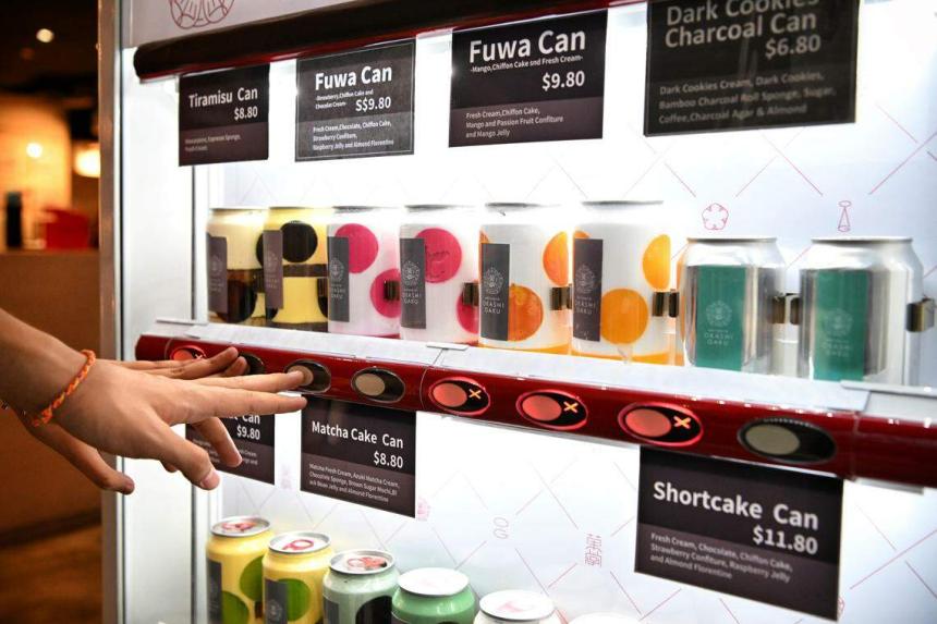 From bouquets to luxury cars: Singapore’s most unique vending machines | The Straits Times