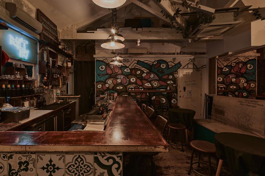 Sago House moving to a new spot weeks after earning place in World’s 50 ...