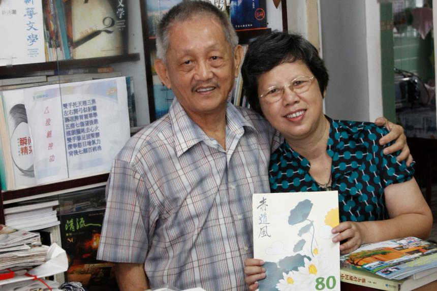 Singaporean Chinese literature stalwart and author Fang Ran dies at 80 ...
