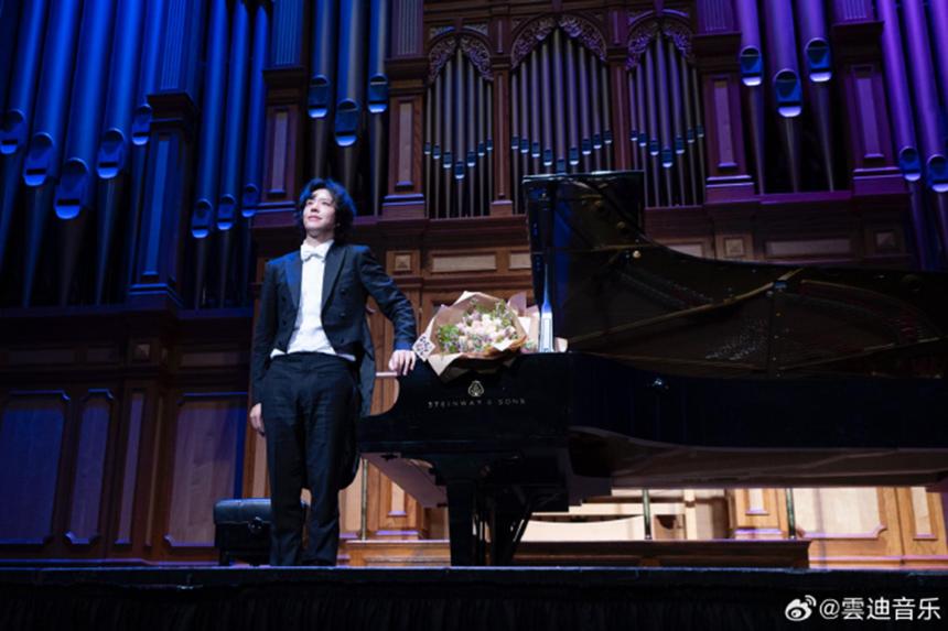 Chinese pianist Li Yundi holds Australian comeback tour two years after ...
