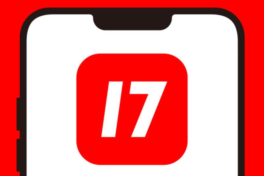 S’pore’s first Internet stock 17Live could draw more investors, tech listings to SGX: experts ...