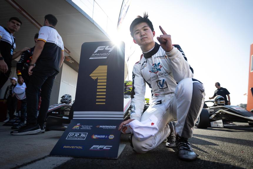 Singaporean teen Christian Ho takes next step in pursuit of F1 dream ...