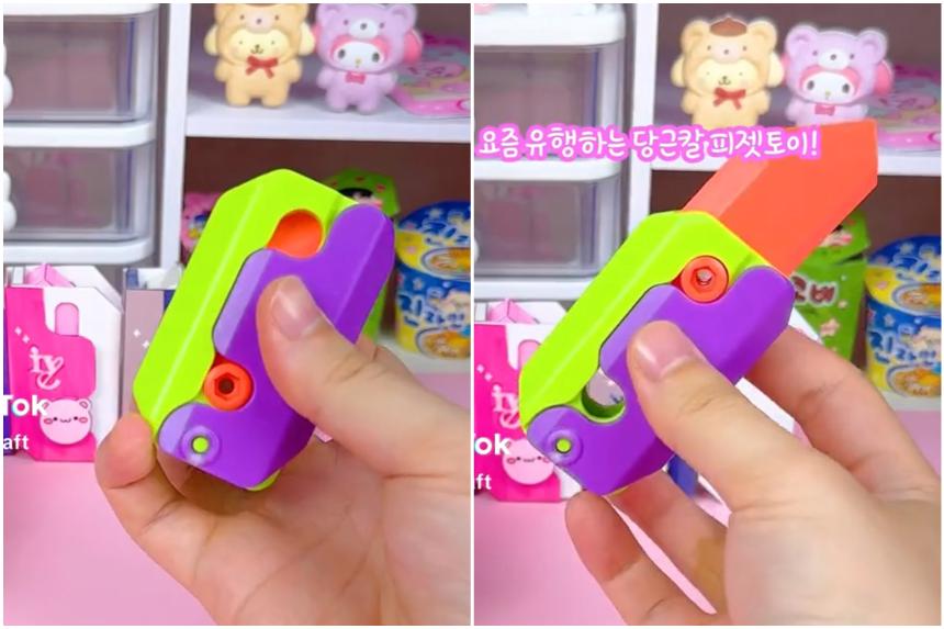 ‘Carrot knife’ trend among teens in S. Korea sparks concerns over ...