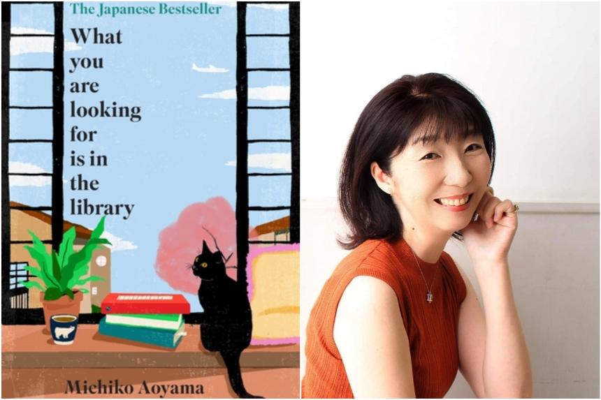 Book review: What You Are Looking For Is In The Library is a paean to ...