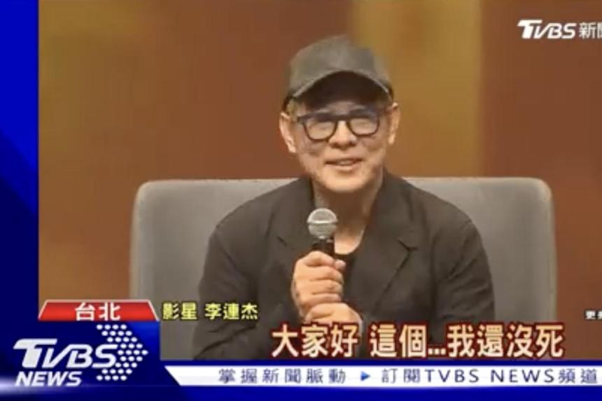 ‘I’m not dead yet’: Action star Jet Li says in first public appearance ...