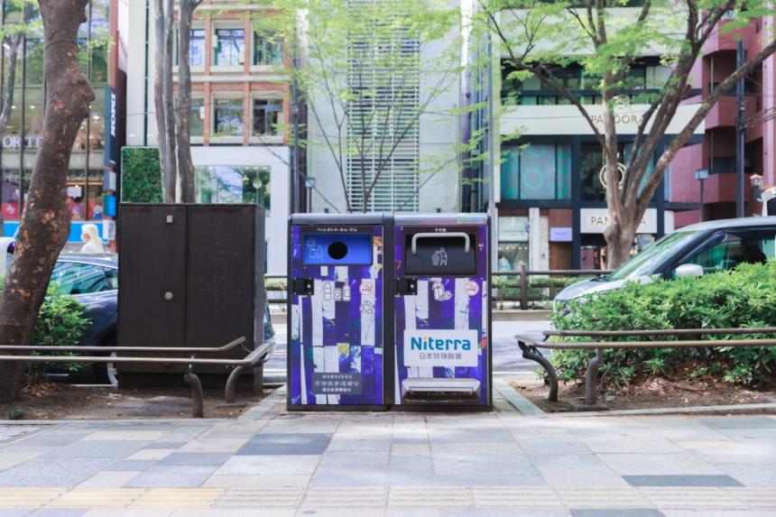Trash bins make techy comeback in Japan as tourists flood cities | The ...