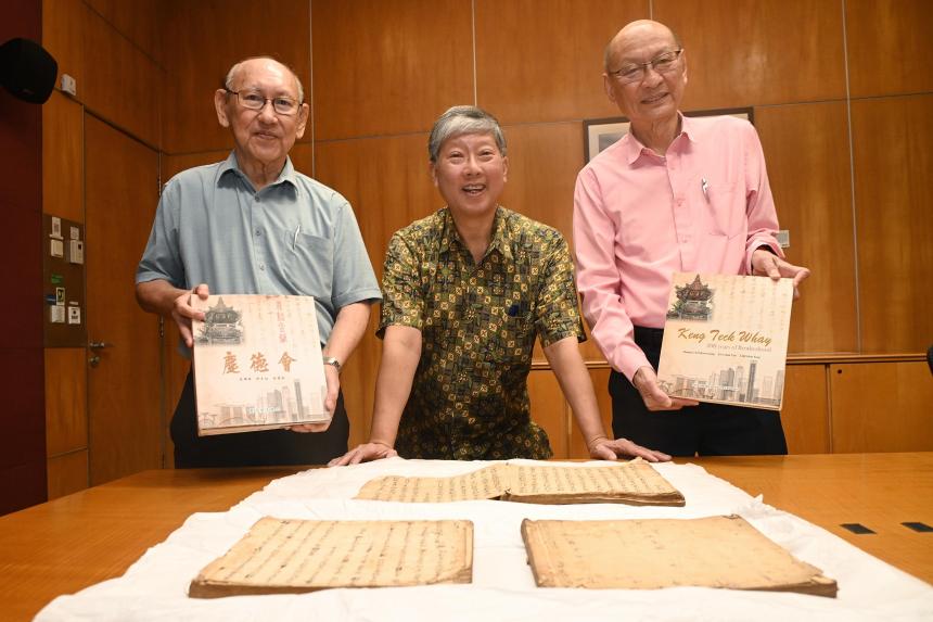 200 years of brotherhood: New book unveils mystery of Keng Teck Whay ...