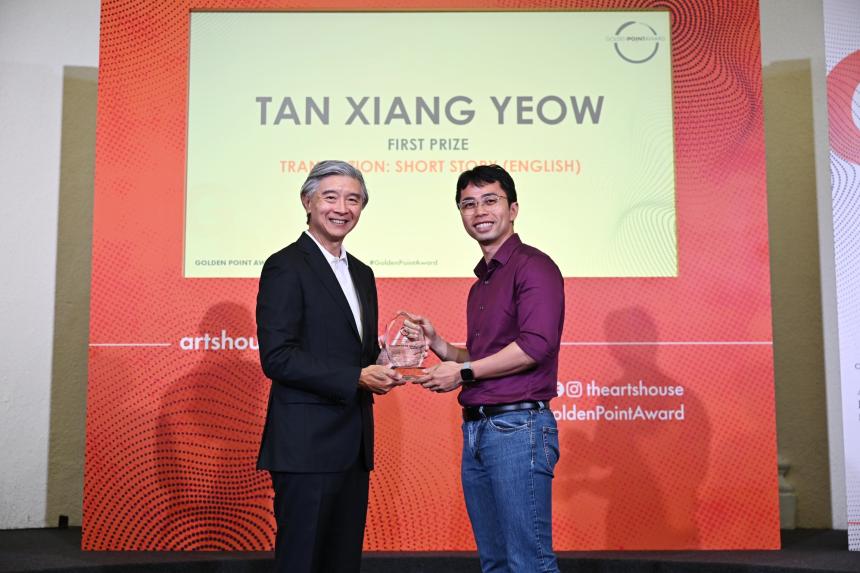 Tan Xiang Yeow winner of inaugural translation category for Golden ...