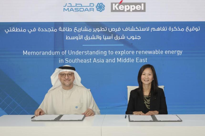 Keppel, Masdar tie up for decarbonisation, sustainability projects in ...